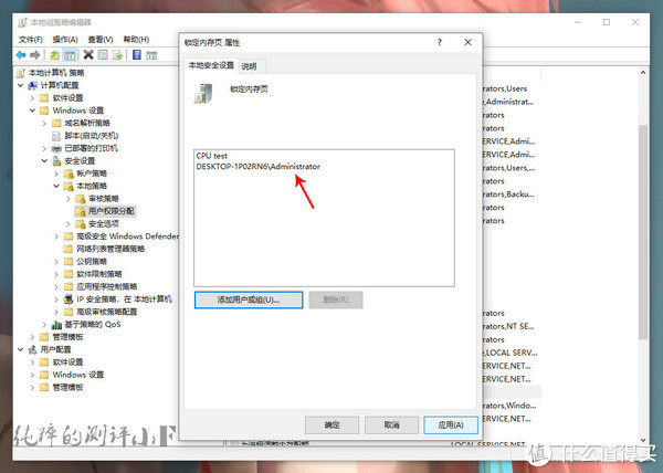 【内存测试】TestMem5 （TM5）使用教程__财经头条