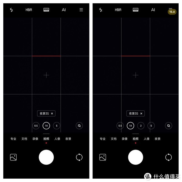 小米MIUI 14迎来最新升级！MIUI相机史诗级功能更新__财经头条
