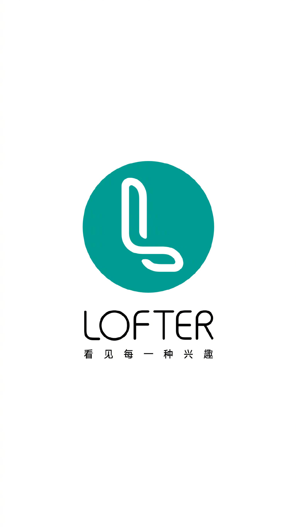 LOFTER平台Ai绘画功能遭用户质疑，其回应：未使用平台用户的作品数据__财经头条