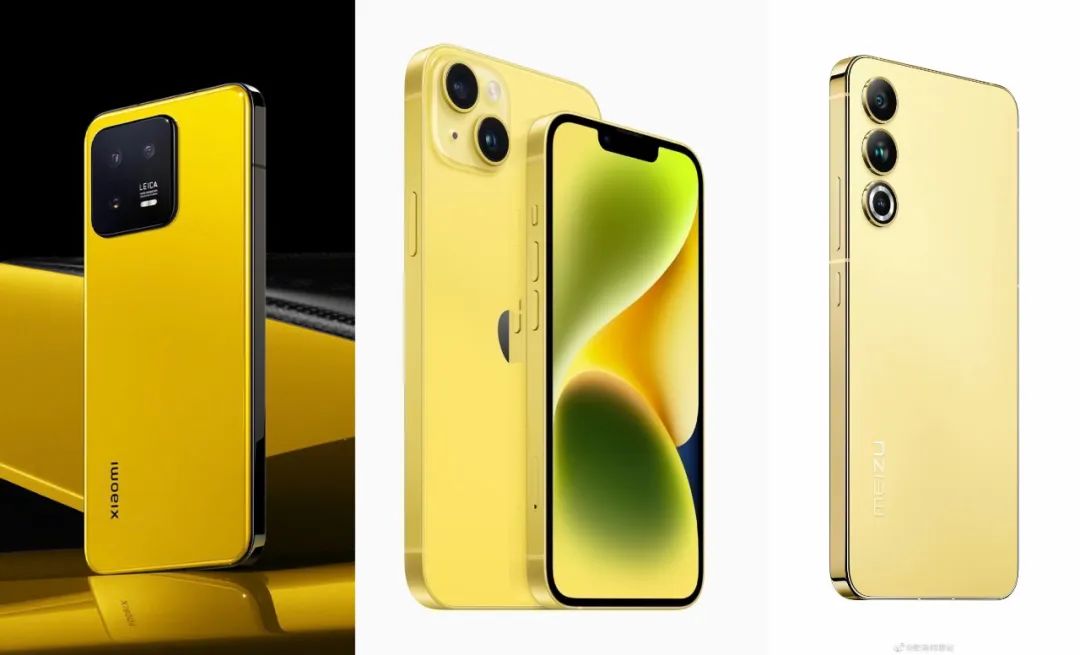 【苹果】5999起 iPhone14/Plus黄色发布 附对比小米13/魅族20黄色_手机新浪网