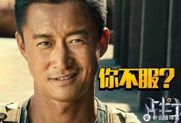 当年吴京发现家被盗了！吴京父亲问：如果失手打S小偷会坐牢吗？