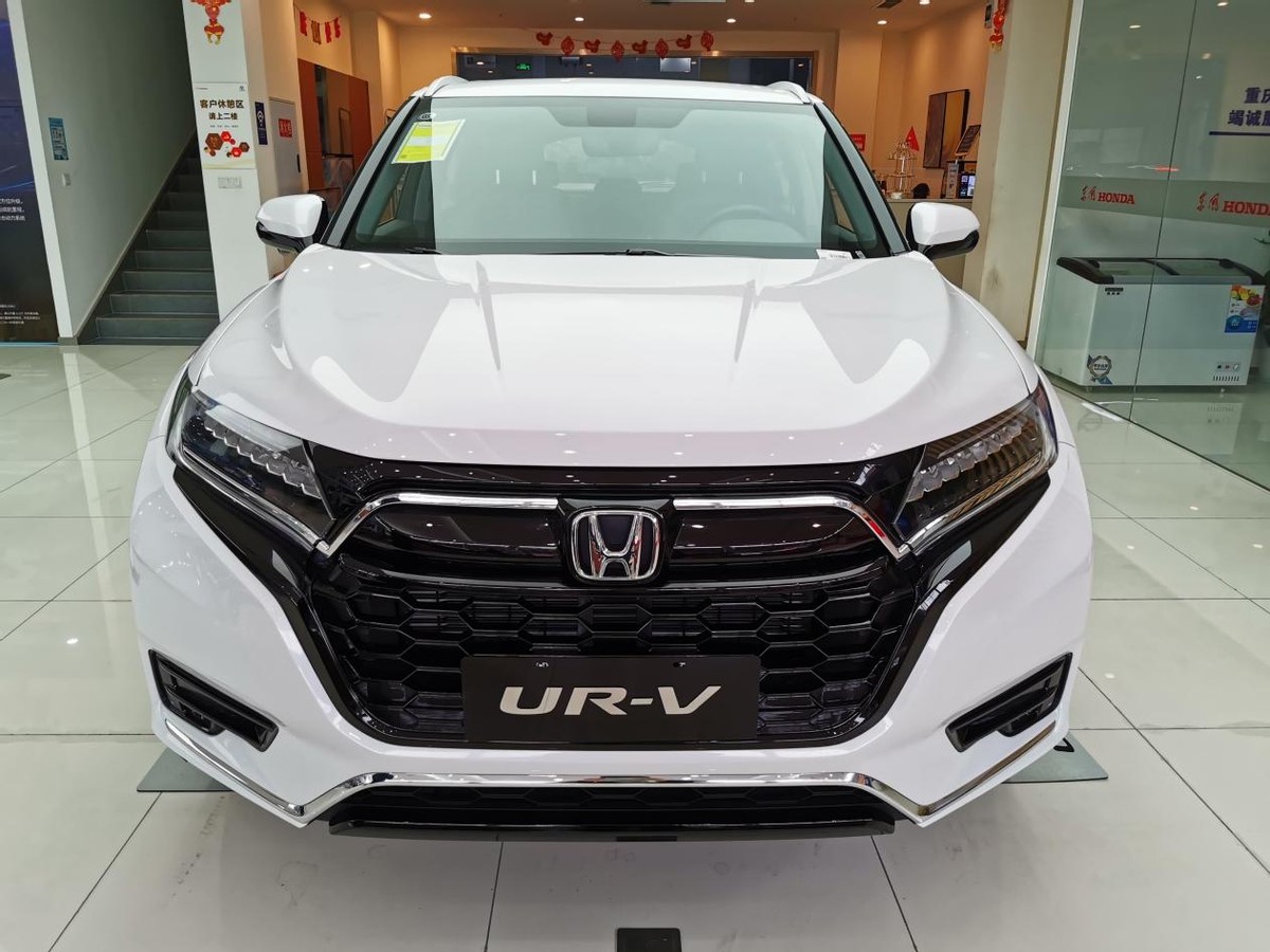 换汤不换药！新款本田UR-V实拍，外观细节升级，或第二季度上市
