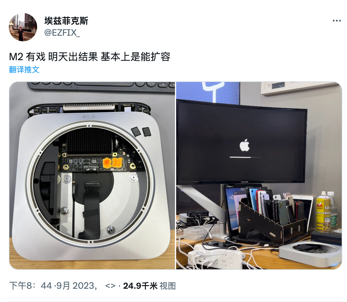 推特老哥 ezfix 说自己成功给 M2 Mac mini 扩容……|PC|mac mini|华强北|后续|师傅_新浪新闻