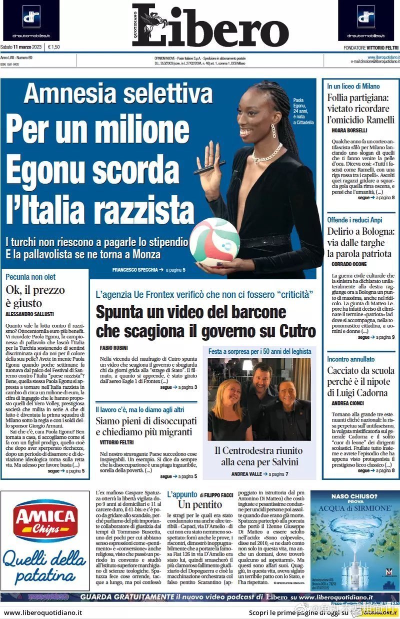 意大利最重要的报纸之一Libero的头条……