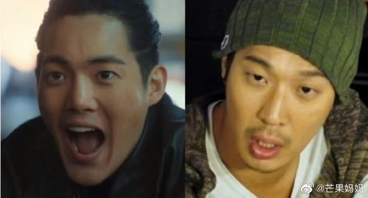 黑暗荣耀全员running man版，李光洙和在俊相似度99%啊……