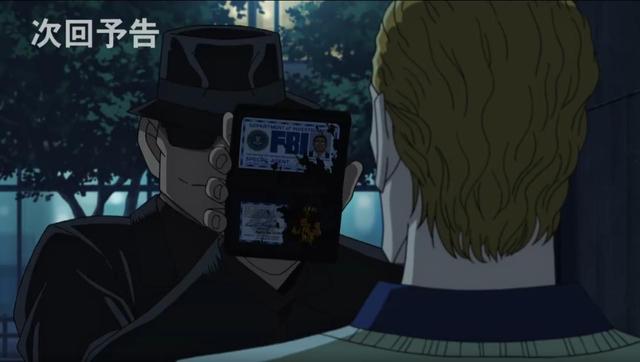 柯南《警校篇》正式完结，官方一张图令人泪奔，动画迎来主线篇章