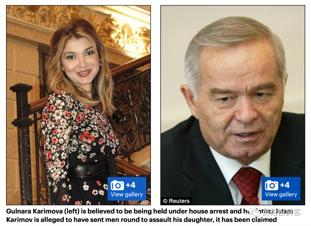 英镑再涨，英国通胀率今年底有望跌破2%！苏格兰独立支持率进一步下降...__财经头条