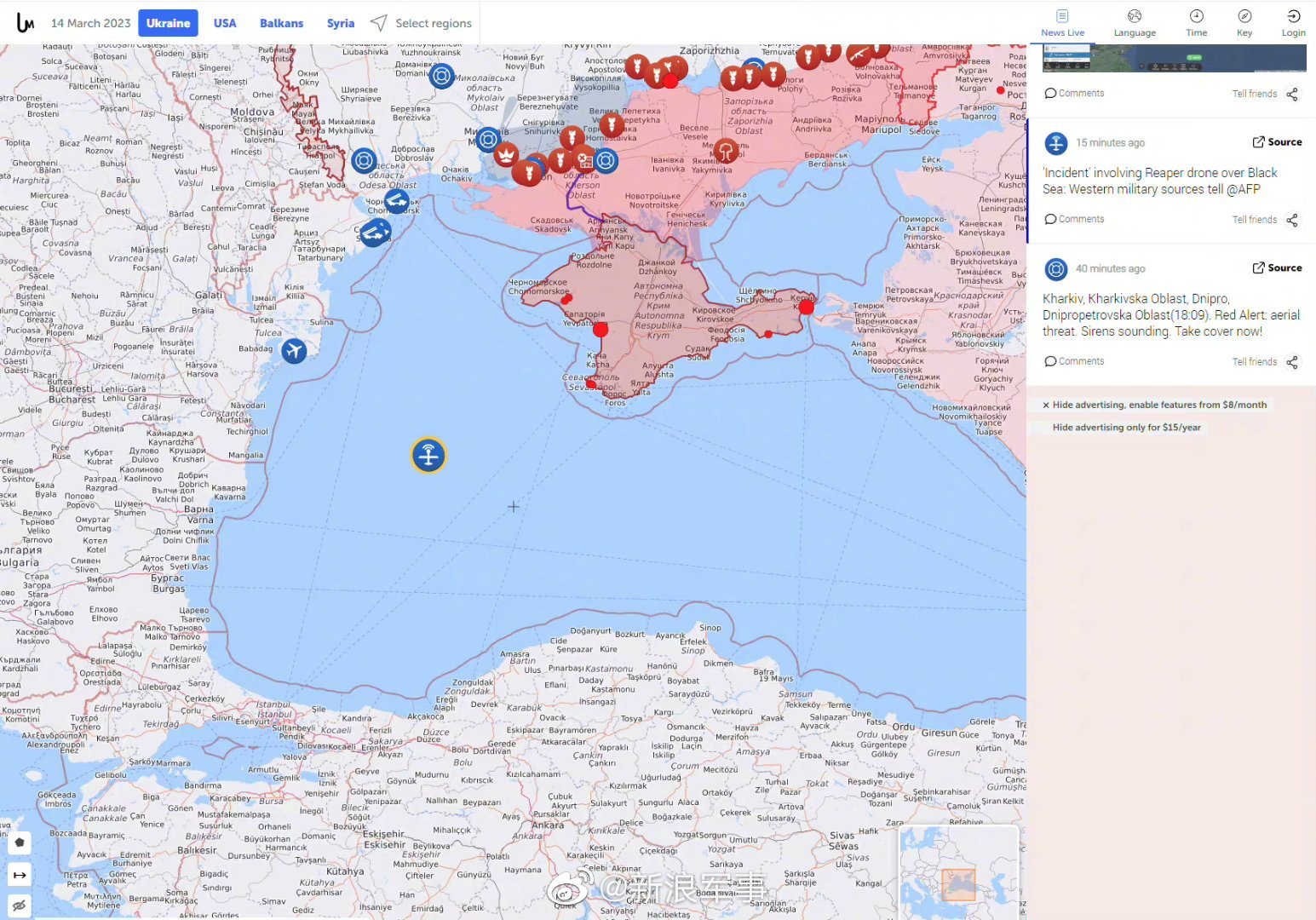 liveuamap 更新了疑似美军无人机消失的位置信息……|美军|无人机_新浪新闻