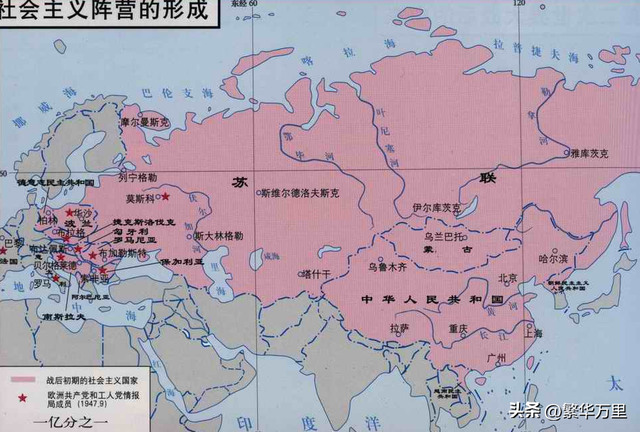 与中国交恶，苏联最大的战略失误，为何耗费了2000亿卢布？