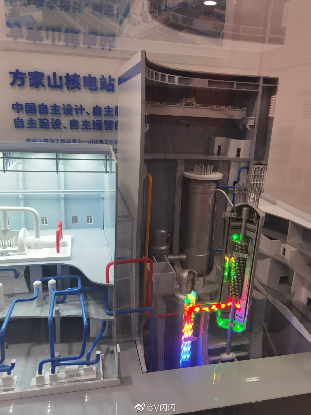 中国拥有全世界最安全的核电站技术 昨天受@中核集团 邀请……