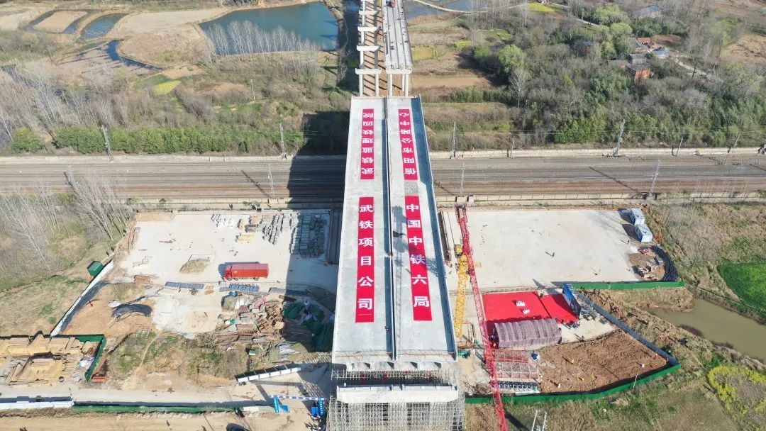 最新进展！G312线绕信阳市区段一级公路新建工程跨京广铁路桥成功转体