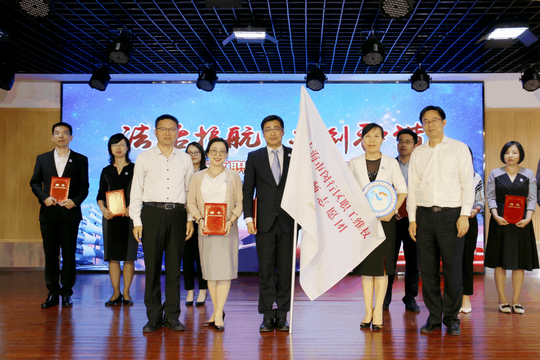 三位民主党派成员入选中消协“2022消费维权年度人物事迹”_新浪财经_新浪网