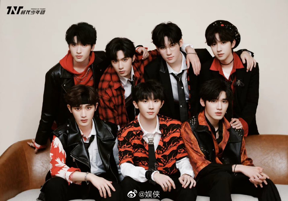 时代少年团人均身高180，弟弟们好高啊腿也很长……