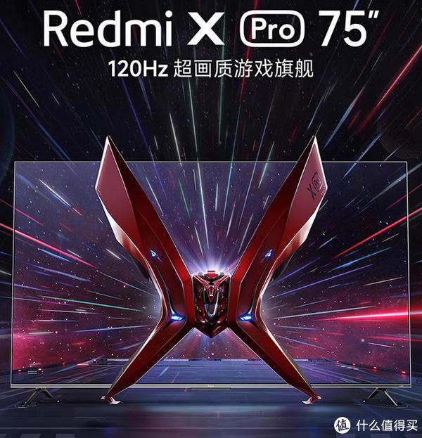 红米X PRO和小米ES PRO哪个好？有什么区别？|红米|小米|性价比_新浪新闻