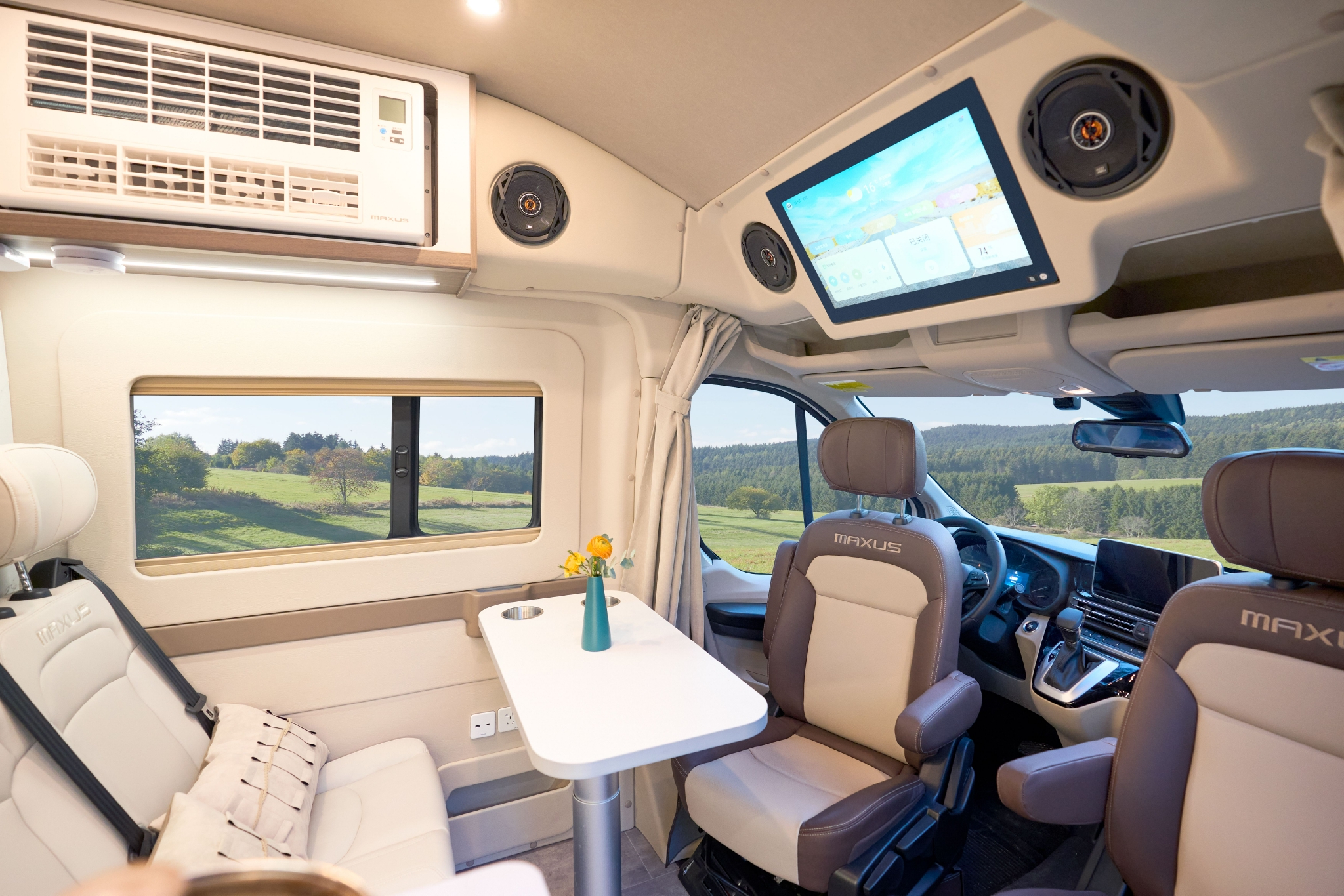 39.18万起售 上汽大通MAXUS V100系列/旅行家EV90上市__财经头条