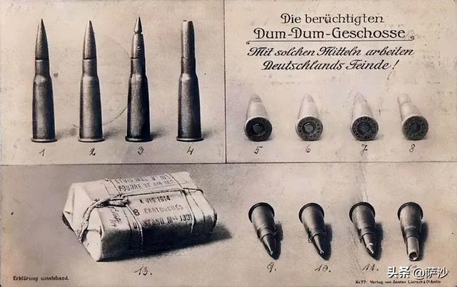 一战M1918反坦克枪可以击穿M113装甲车吗？1918年3月21日攻势展开