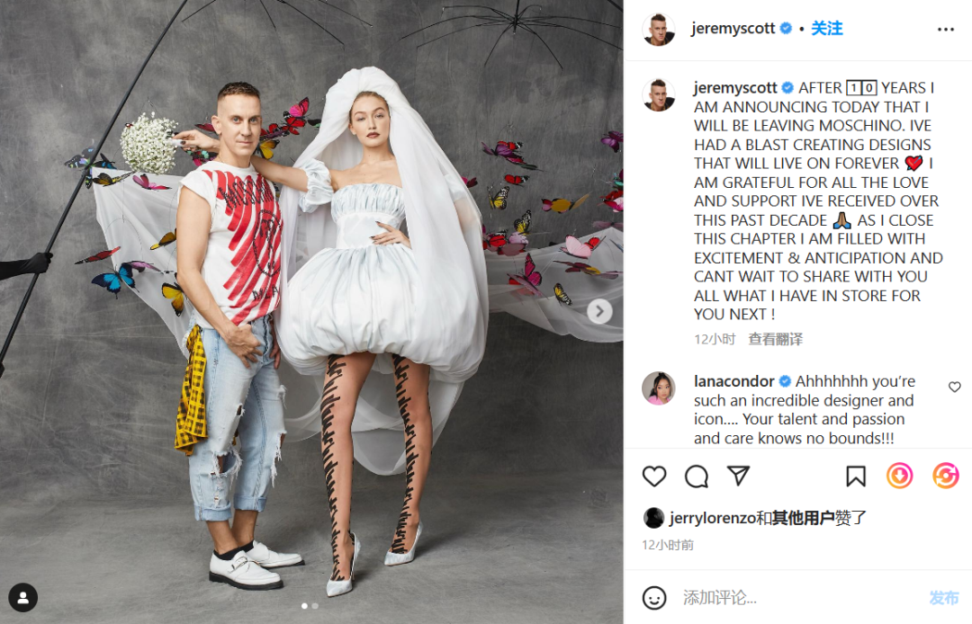 辞职了！Jeremy Scott正式下岗！__财经头条