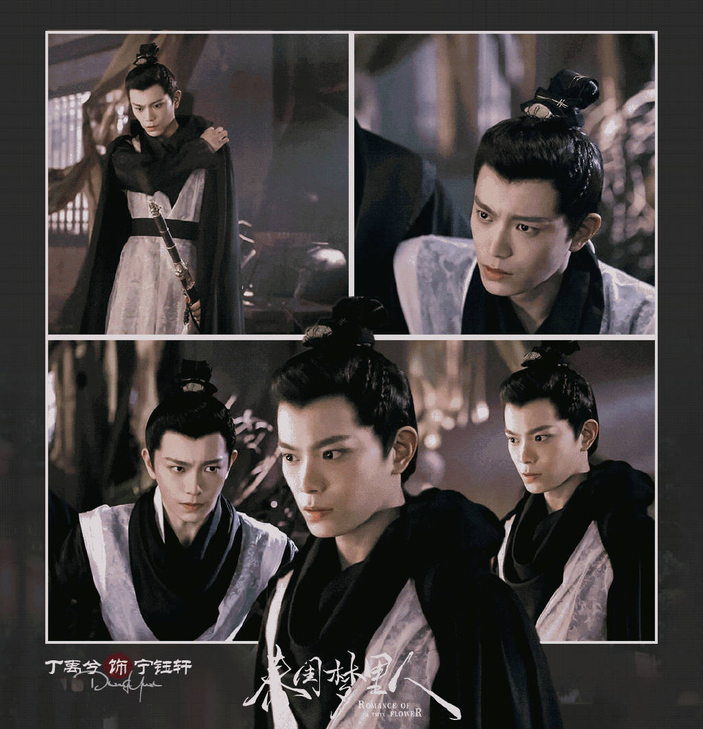 丁禹兮宁钰轩一秒变脸，眼神鲨到我了……|眼神|宁钰轩|丁禹兮_新浪新闻