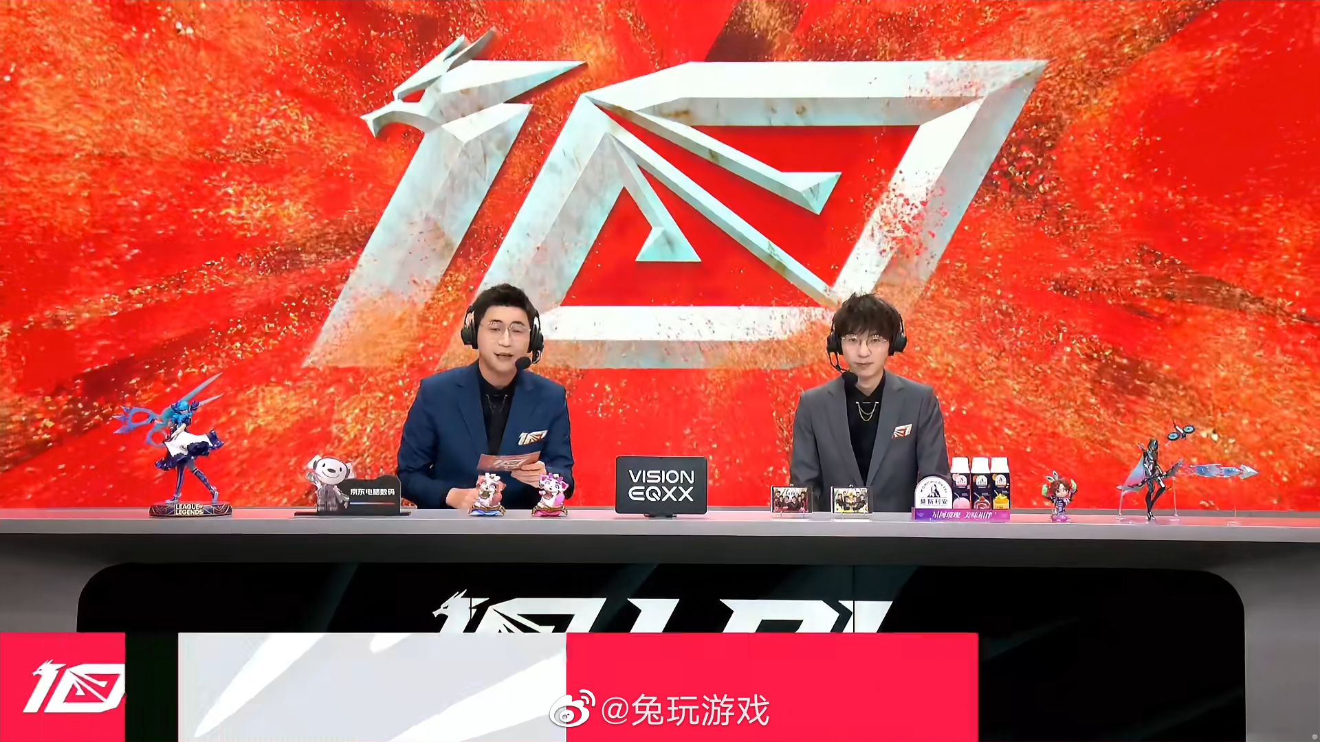 2023LPL春季赛W10D4：RA vs RNG