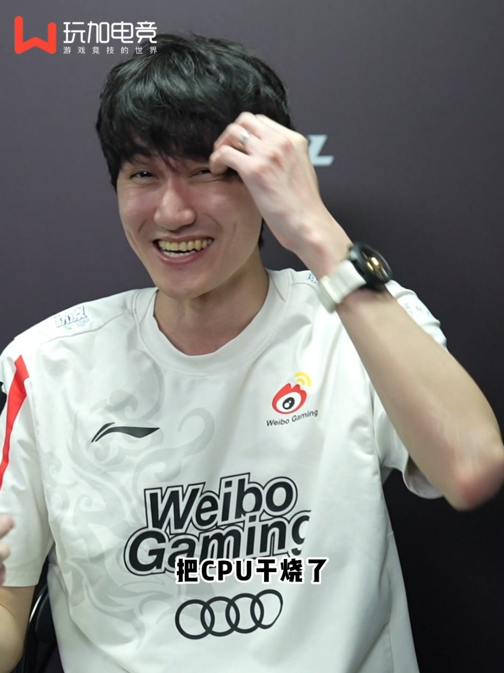 Karsa小游戏花絮 一起看看@karsalol0214 玩的答非所问小游戏！|小游戏|Karsa|英雄联盟_新浪新闻