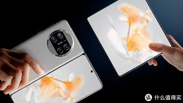 仅售12999起 最强最轻折叠屏？华为MATE X3正式发布__财经头条