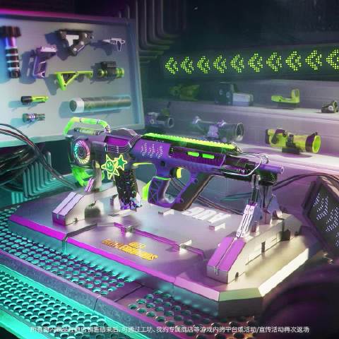 霓虹之梦-AUG|赛季|PUBG|绝地求生_新浪新闻