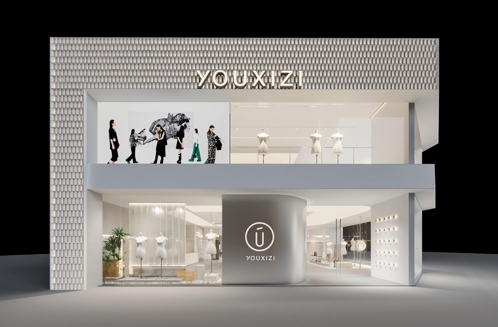 “逐光拾影” YOUXIZI尤西子 23秋季大秀，加速破圈，独领风口__财经头条