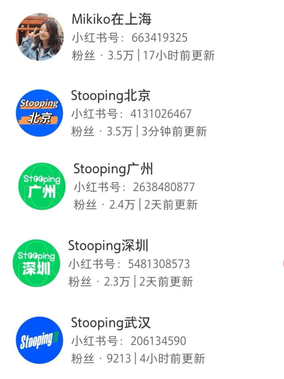 “不存钱，不买房，这届年轻人开始疯狂捡垃圾” | 论极“捡”主义的快乐
