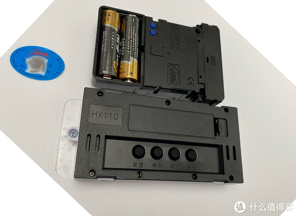 挂钟要想走的准，少维护，还得是电波机芯省心！|手表_新浪新闻