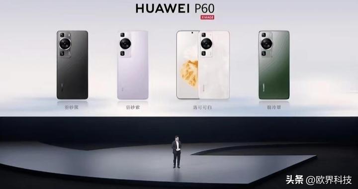 华为P60 Pro测评来袭：外观太美，视觉和手感双满足|华为_新浪新闻