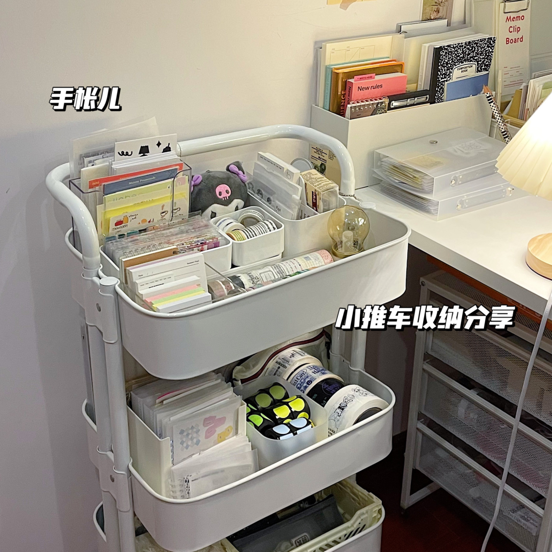 高段位收纳达人居家必备的万能拉斯克手推车，轻松搞定全屋收纳，看了纷纷想“上车”！