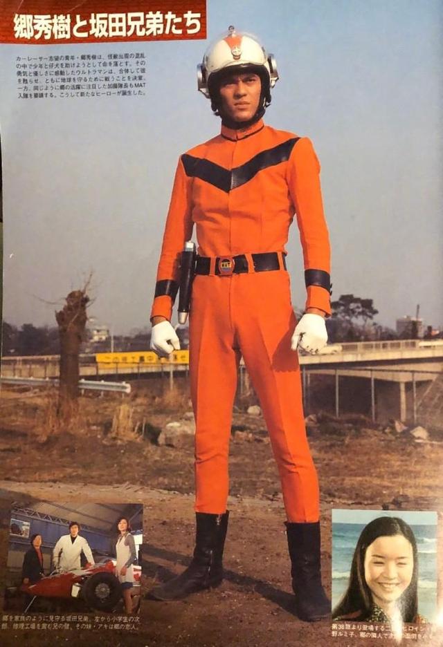 杰克奥特曼扮演者团时朗去世，网友：一定是回到M78星云了__财经头条