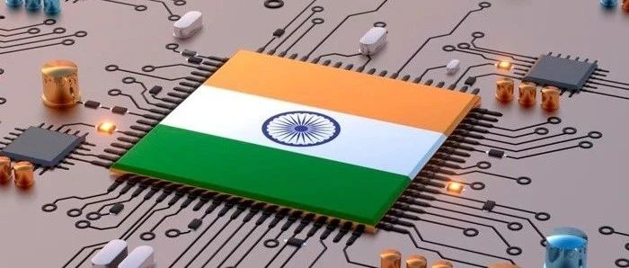印度官员：2023年将有55家IC设计公司在印设立据点，台积电/英特尔/三星也有考虑在印设厂|IC设计|印度|台积电_新浪新闻
