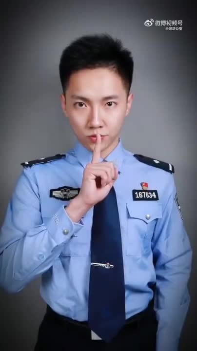 周知！不方便打电话可给12110发短信报警|传销_新浪新闻