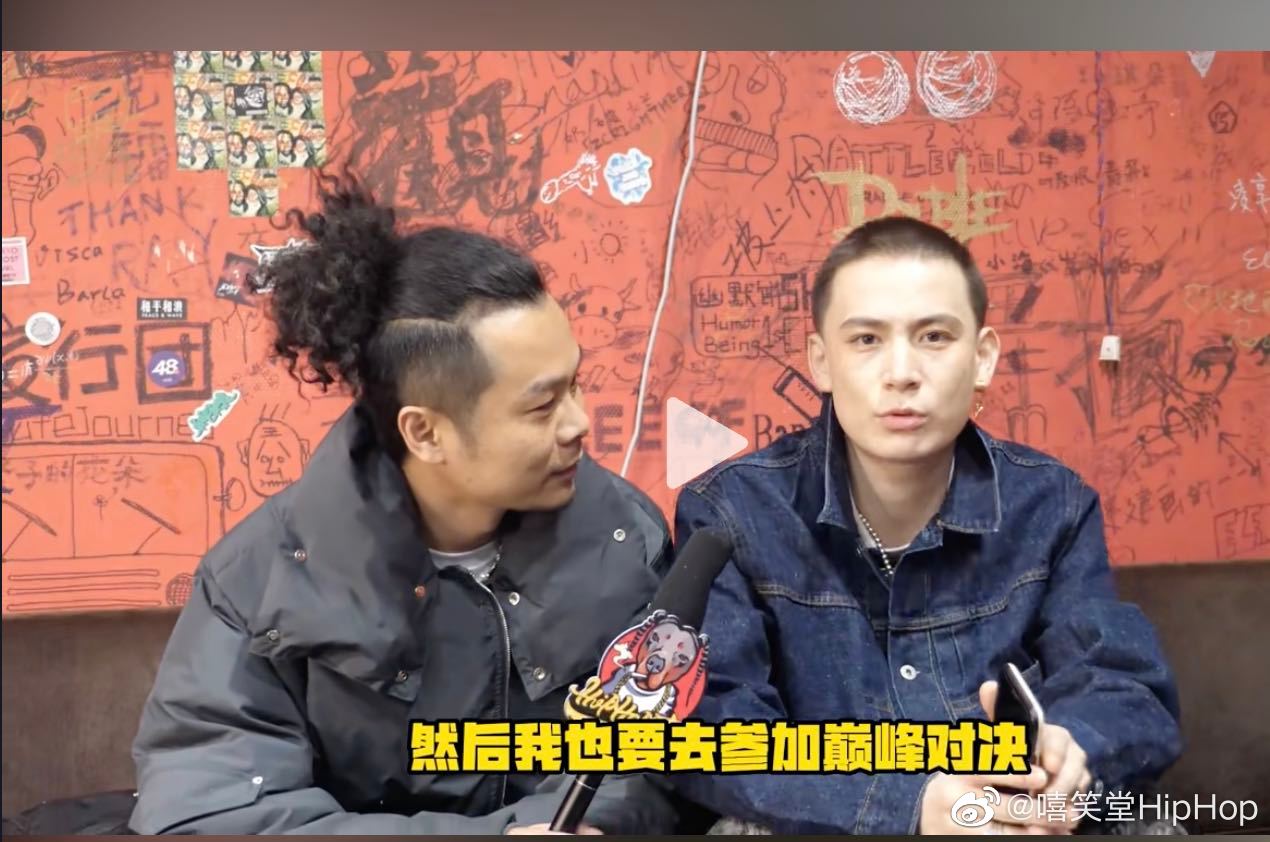 来了！step.jad依加接受大森采访……|说唱_新浪新闻