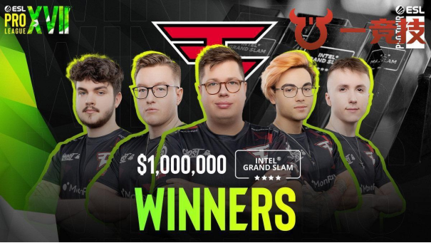 【一竞技CSGO】FaZe夺冠EPL S17赢得英特尔大满贯__财经头条