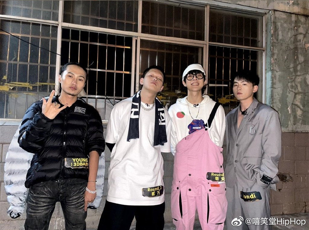 ROUND2早安和贰万都已经抵达上海！|说唱_新浪新闻