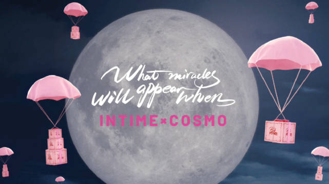 时尚COSMO创刊30年来始终引流时尚潮流趋势……|时尚COSMO_新浪新闻