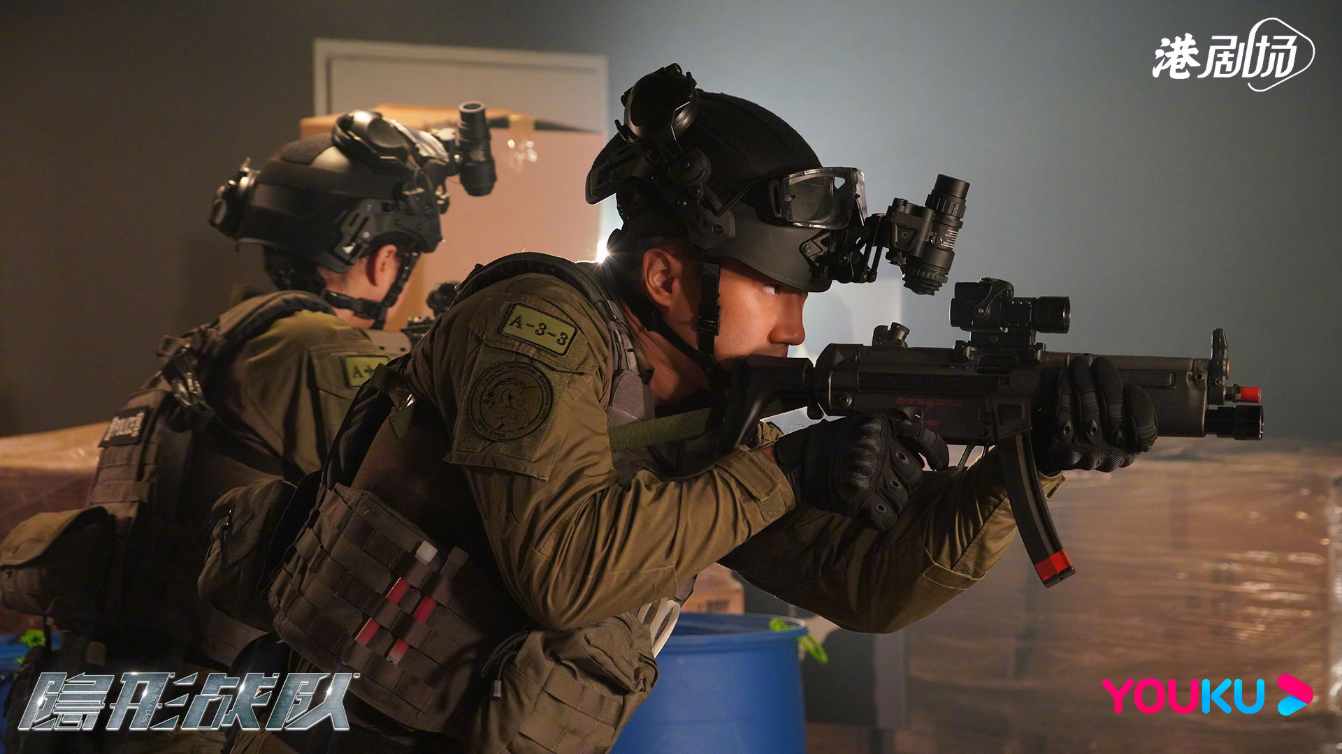 有没有人跟酷酷子一样为CTRU反恐特勤队而感动？