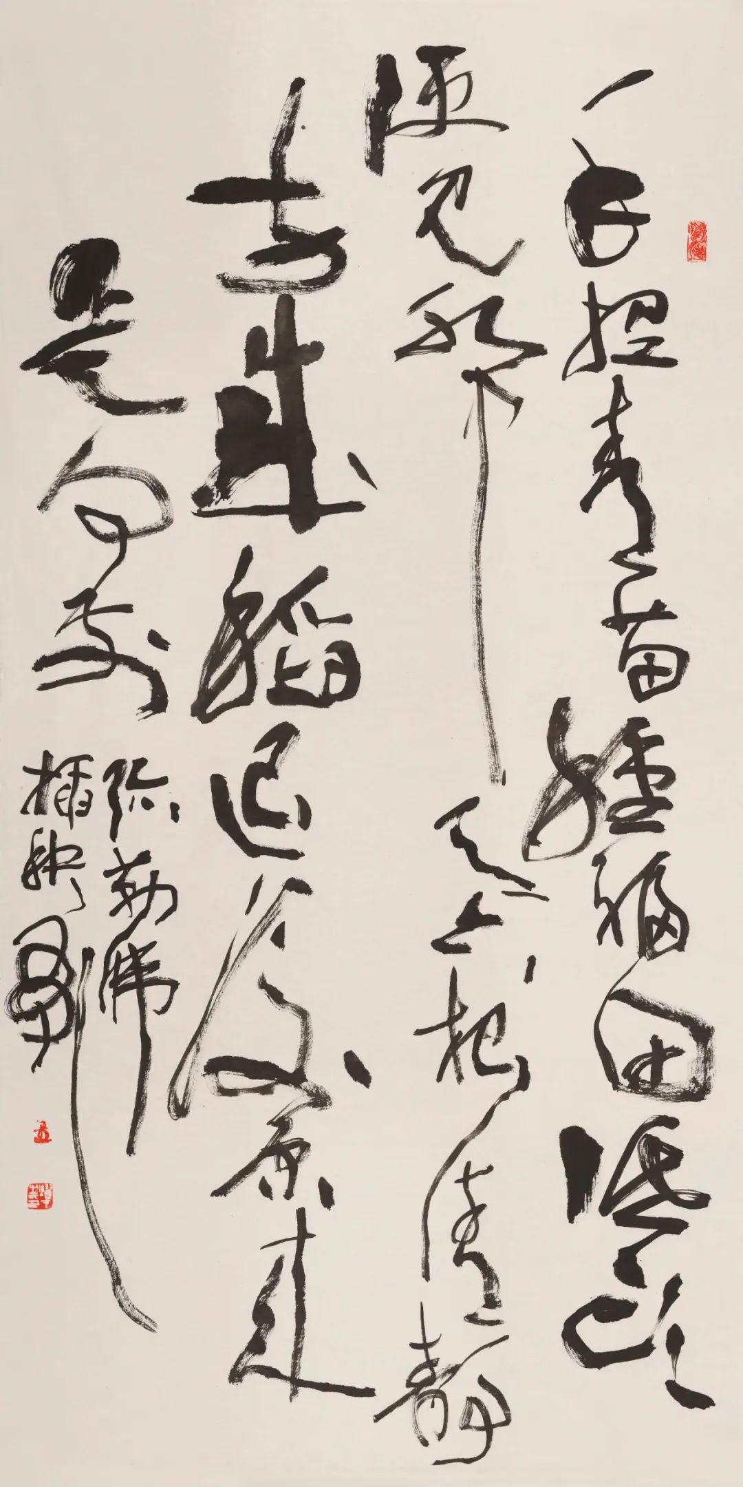 叶燿才状态草书——探索心物合一的自然浑化之境|书法|区潜云草书艺术|艺术家|艺术|节奏_新浪新闻