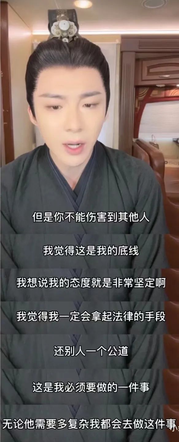 他结过婚？更爱了！