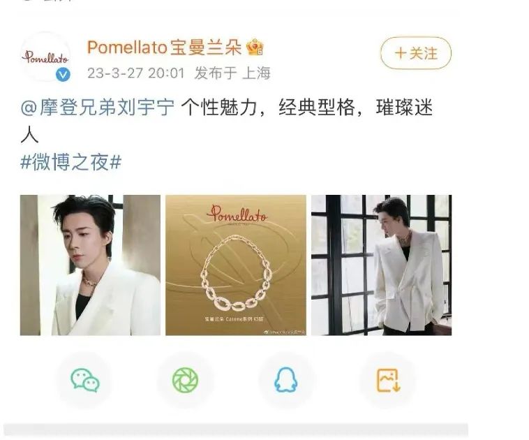 他结过婚？更爱了！