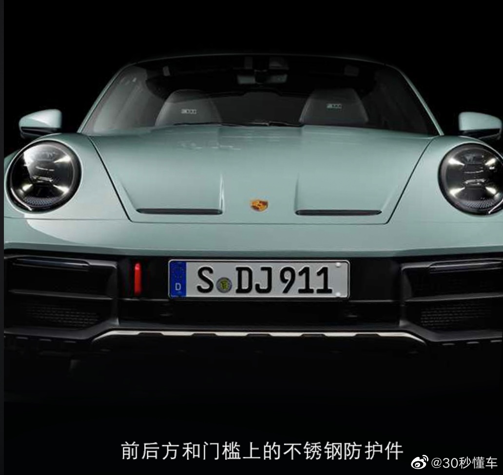 有的911娇生惯养，有的911驰骋沙场！-新浪汽车