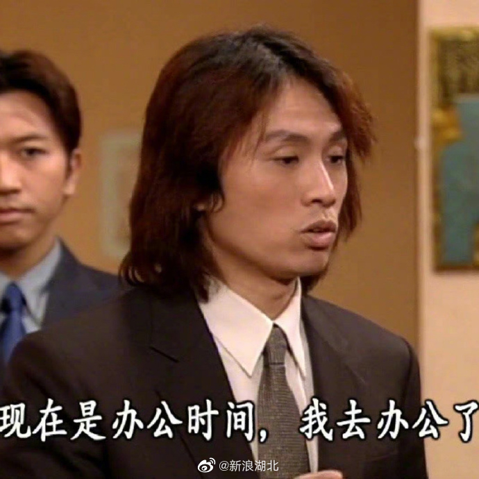 TVB发疯表情包，这不是上班人的心声吗？|表情包|心声|上班_新浪新闻