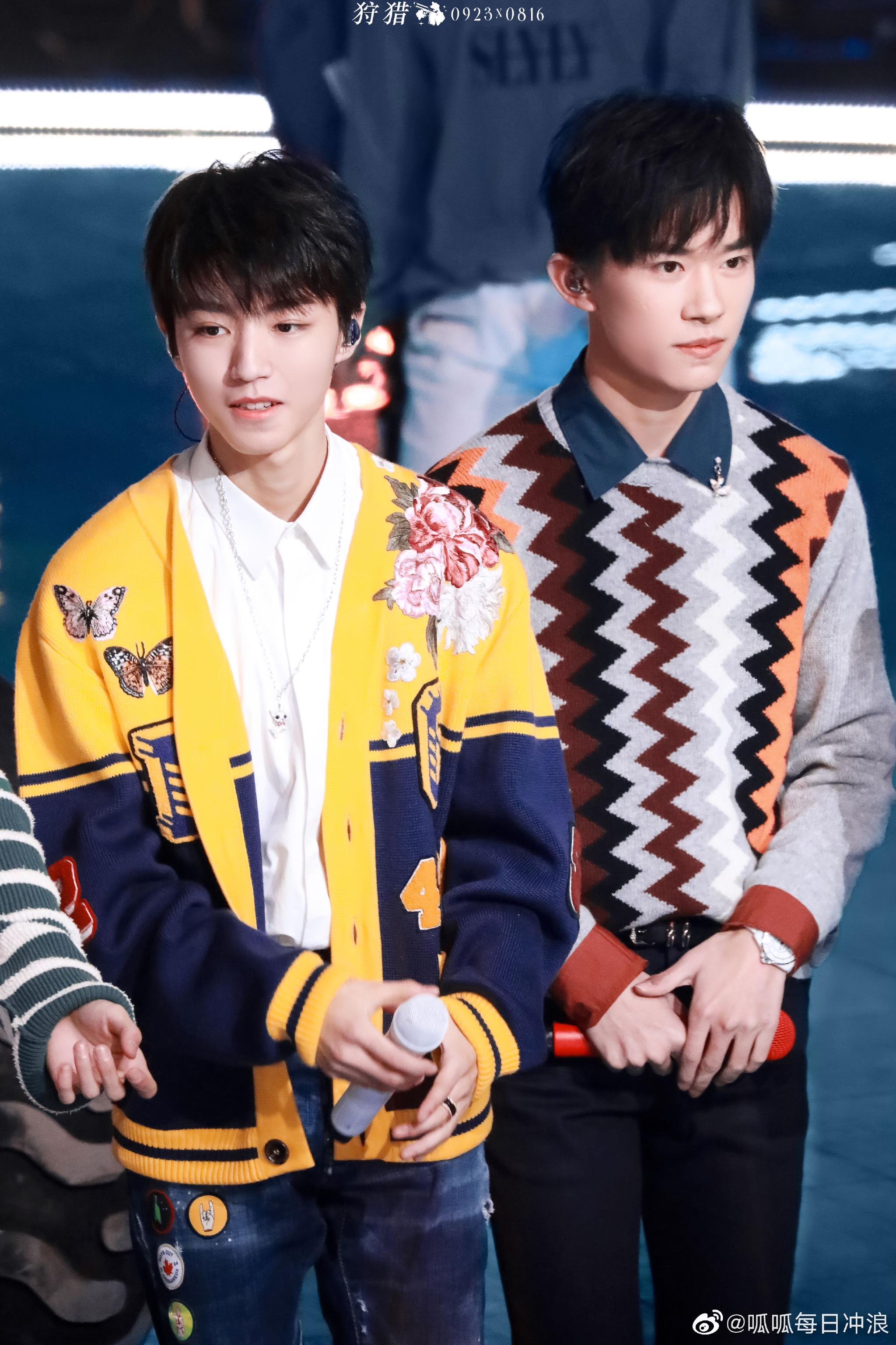 时代少年团刘耀文&严浩翔 cpf直接发了王俊凯/易烊千玺……|严浩翔|刘耀文|少年团_新浪新闻