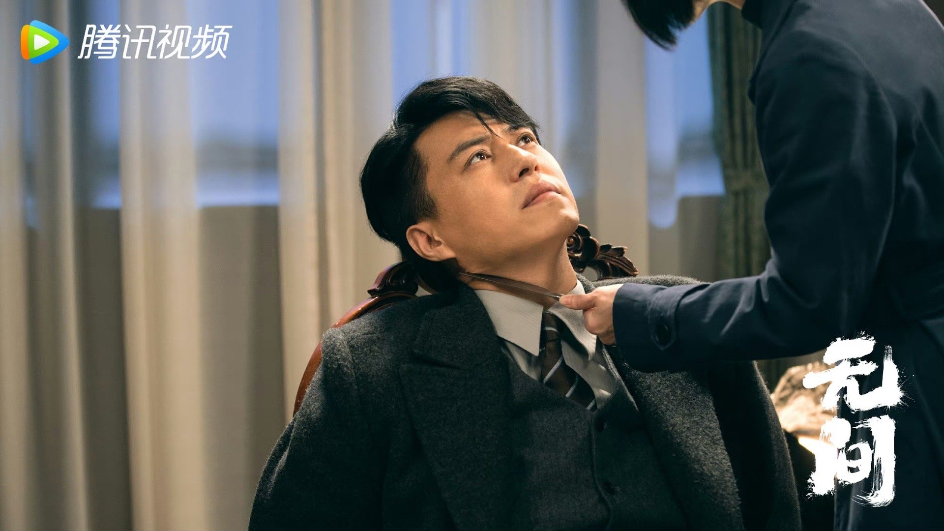 《电视剧无间》正在热播中……|电视剧无间|海一天|张志坚_新浪新闻