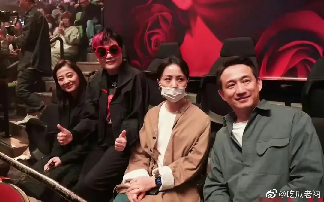 黄磊 孙莉受邀观看张国荣纪念音乐会……|孙莉|黄磊|张国荣_新浪新闻