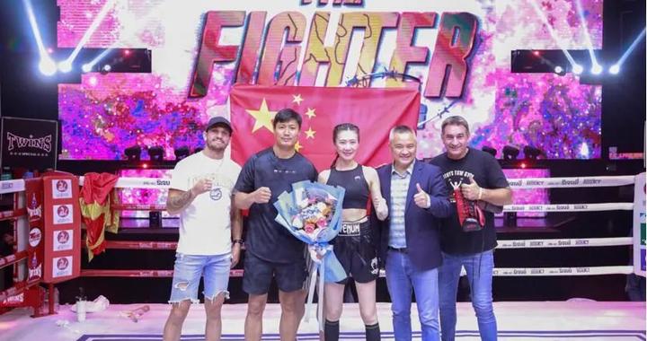 拳击航母的主页_新浪网