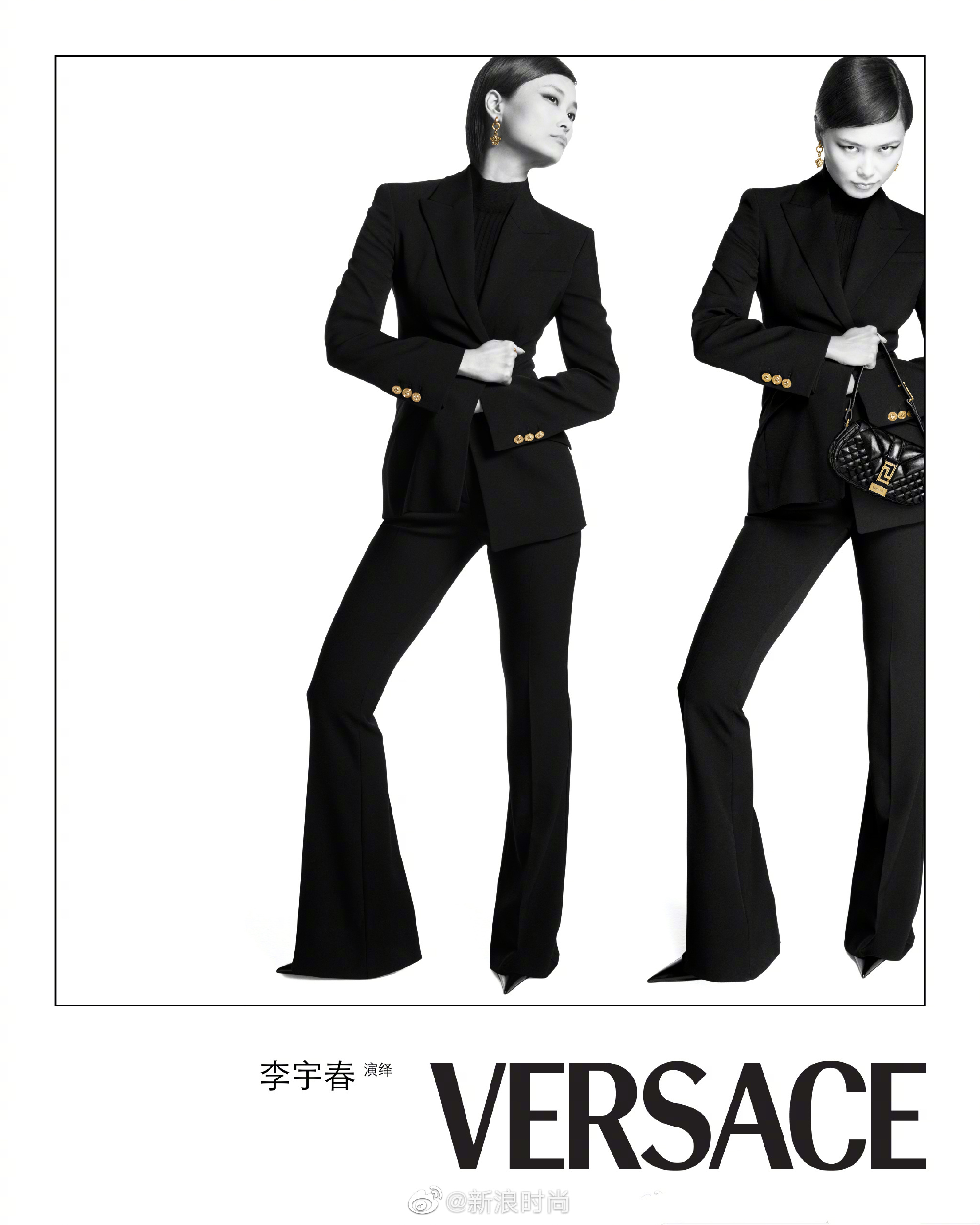 Versace宣布李宇春为全球品牌代言人