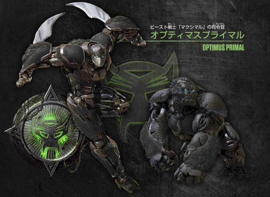 《变形金刚：超能勇士崛起》角色艺术图 擎天柱等亮相|巨无霸|小队|变形金刚：超能勇士崛起_新浪新闻